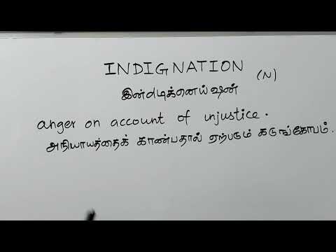 INDIGNATION tamil meaning/sasikumar