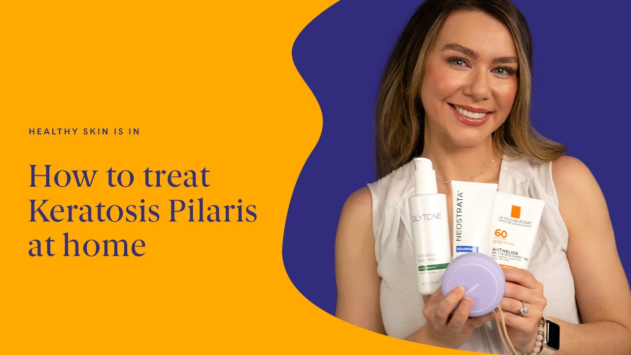 How to treat KP skin at home | LovelySkin