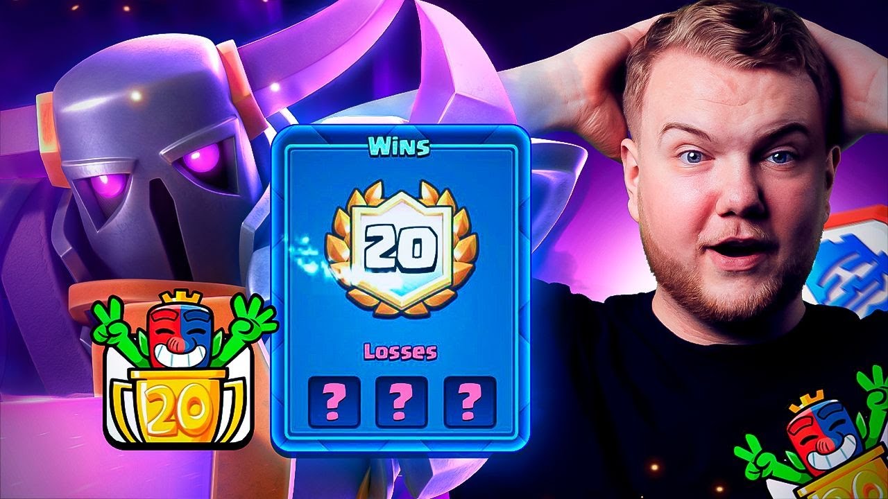 NO SKILL 20 WIN CHALLENGE DECK IN CLASH ROYALE!