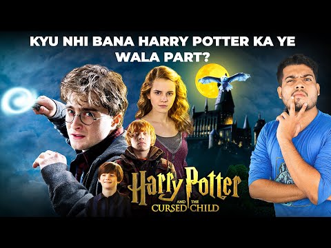 Is Wajah Se Huaa Tha Harry Potter Ke Franchise Ka Satyaanaash