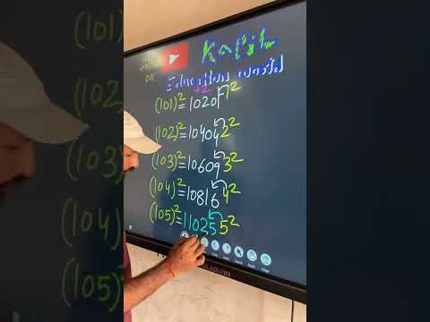 105 square root solution