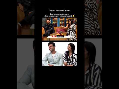 Who says sorry first 😂 Kajol-Ajay Devgan & Vicky Kaushal-Katrina Kaif #funny #couple #bollywood