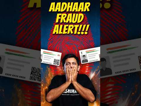 Aadhaar Bank Fraud Spike!! |How to save yourself!? | #aadharcard #onlinescamalert #bankfrauds