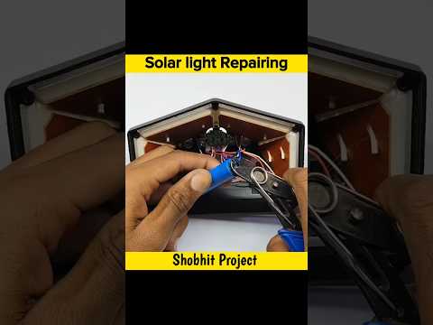 How to Repair a Solar Sensor Light |  #solarlight