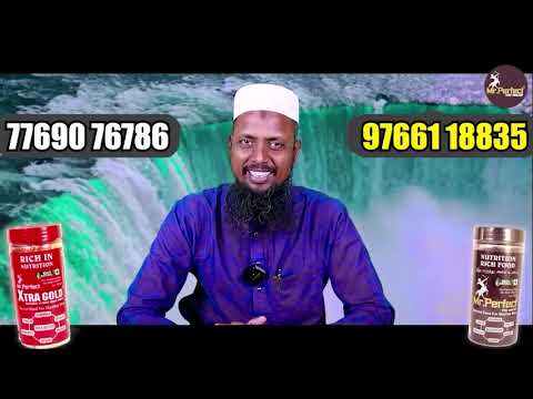 Food Supplement - Food Supplement Tablets Latest Price, Manufacturers ...