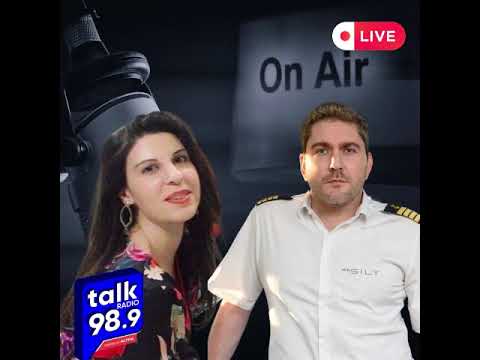 PapakoStories.gr | Γ.ΒΑΛΛΗΣ ΓΙΑ ΤΗ ΜΕΙΩΣΗ ΚΑΤΑ 50% ΤΩΝ ΛΙΜΕΝΙΚΩΝ ΤΕΛΩΝ ...