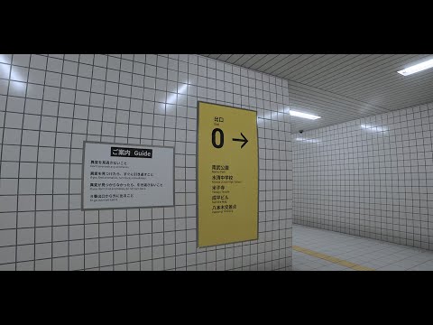 Steam Community :: Video :: Exit 8 | Walking sim observation duty!?