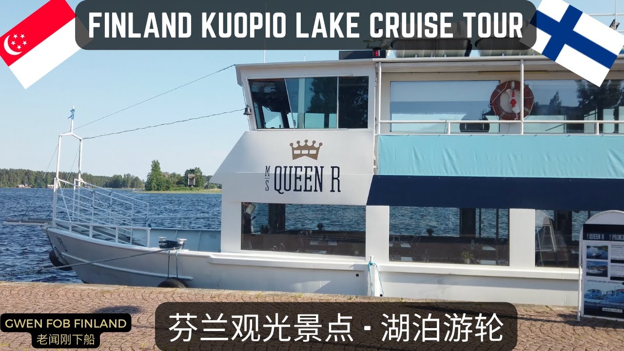 Finland Kuopio Lake Cruise