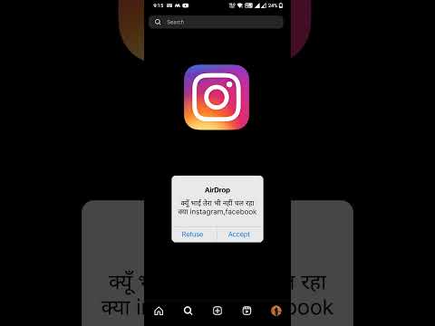 instagram down , facebook down #instgram #facebook #Down #news #latest #shorts