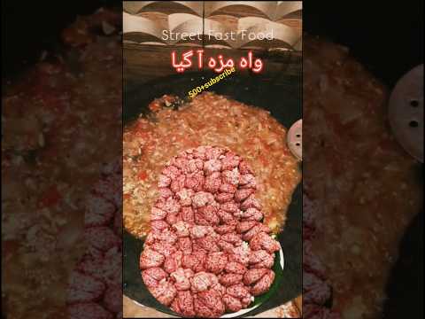 BHEJA FRY RECIPE | MUTTON BRAIN 🧠🧠#maghazfry#cooking#indianfood