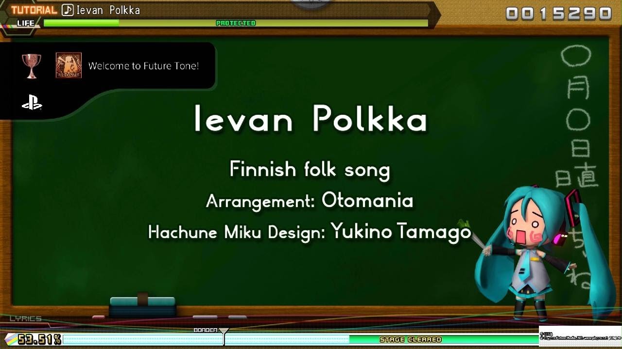 Hatsune Miku: Project DIVA Future Tone_20250614101821