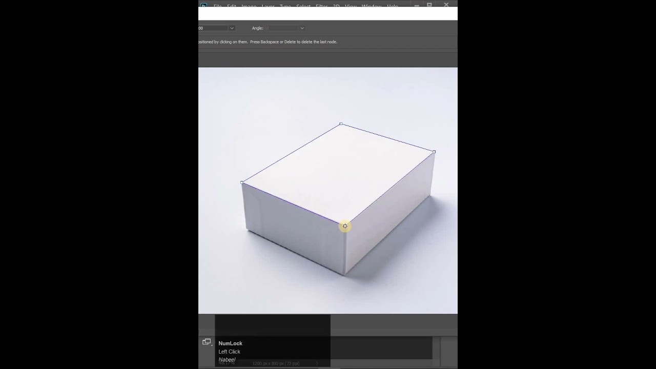 How to Create a Realistic Box Mockup in Photoshop - Adobe Photoshop Tutorials