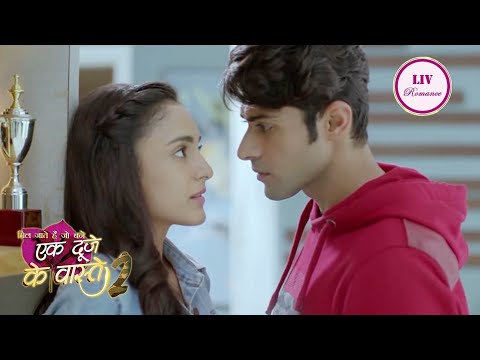 Ek Duje Ke Vaaste 2 | Ep 42 | Full Episode | Suman और Shravan आ रहे हैं Close | एक दूजे के वास्ते