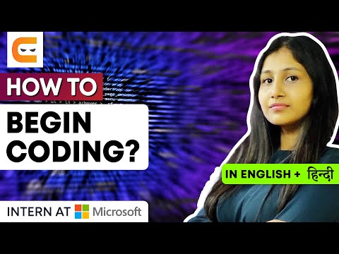 How To Begin Coding? | Begin With World's Most Premium DSA Course | Master DSA |@CodingNinjasIndia