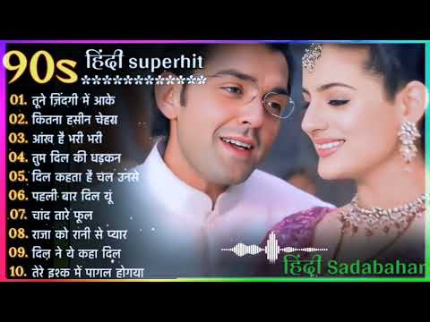 90'S Old Hindi Songs😍 90s Love Songs🥰 Udit Narayan, Alka Yagnik Kumar Sanu Songs Hindi Jukebox song