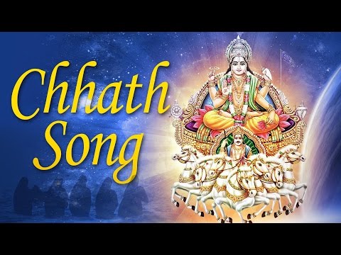 Bhojpuri Chhath Geet | Chhath Geet 2024 | Chhath Puja Songs | Chhath Puja 2024 | Shemaroo Bhakti