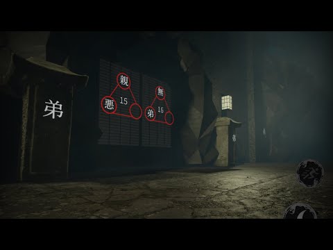 The Mimic Book 2 Chapter 2 GUIDE: How to complete the code/math part! + How to survive the Jikininki