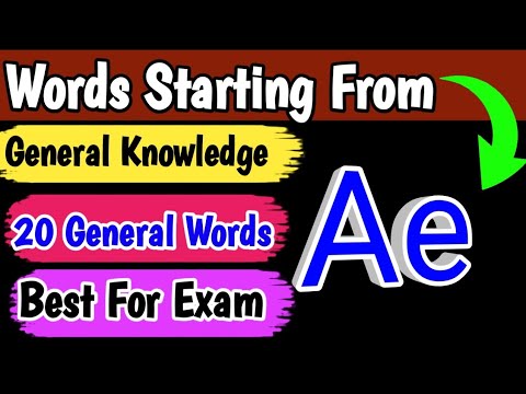 Ae letter words | word start from Ae with meanings