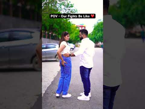 Our Fights Be Like ❤️😂 #rajatswati #couplegoals #viral #spanking #funny #youtubeshorts