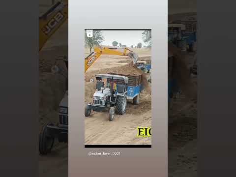 Eicher 485