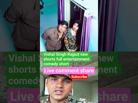 Vishal Singh Rajput new shorts 😭 #funny #comedy #emotional #love #vishalsinghrajput