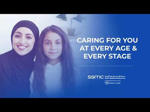 Obstetrics & Gynecology Department - Sheikh Shakhbout Medical City