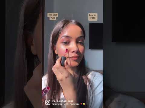 Makeup DUPE ALERT 🚨 Benetint | Face Shop Tint