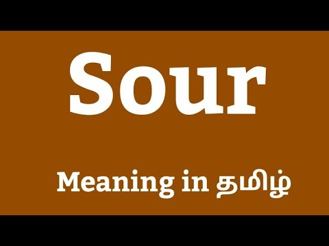 Sour Meaning in tamil