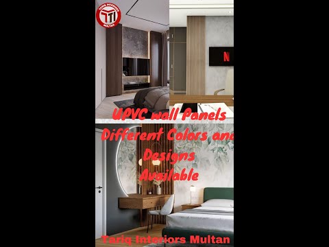 UPVC Wall Panels - New Product Introducing from Tariq Interiors