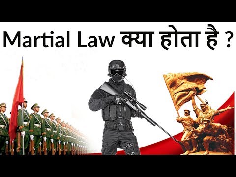 Martial Law क्या होता है ? All you need to know About Martial Law and Ukraine Crisis