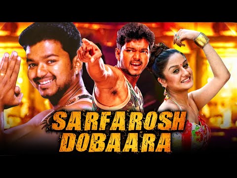 'Vijay' Blockbuster Action Hindi Dubbed Full Movie l Sarfarosh Dobaara (Madhurey) l Sonia Agarwal