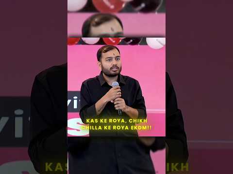 Alakh Pandey's: Struggling Journey! ???????? #physicswallah #alakhsir #success