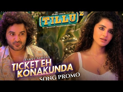 Tillu Square 2024 | Tillu Square Telugu Movie: Release Date, Cast ...