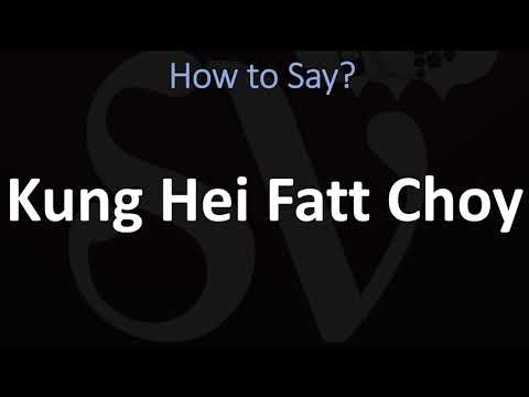 How to Pronounce Kung Hei Fat Choy? (CANTONESE) | Chinese New Year, Greeting Pronunciation