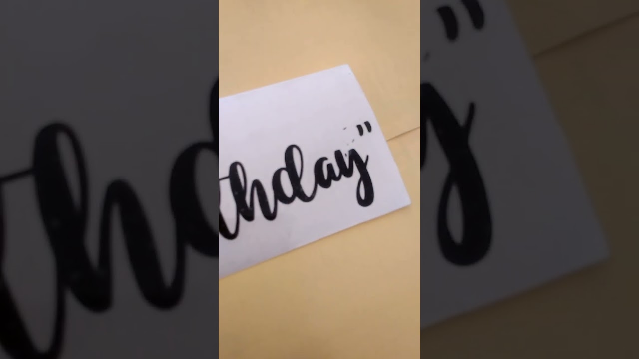 happy birthday - cutting sticker