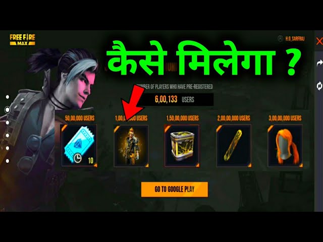 Free Fire Max pre-registration, release date, system requirements, and ...