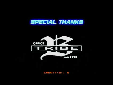 Intercord Japan/Office Tribe/Konami (1999)