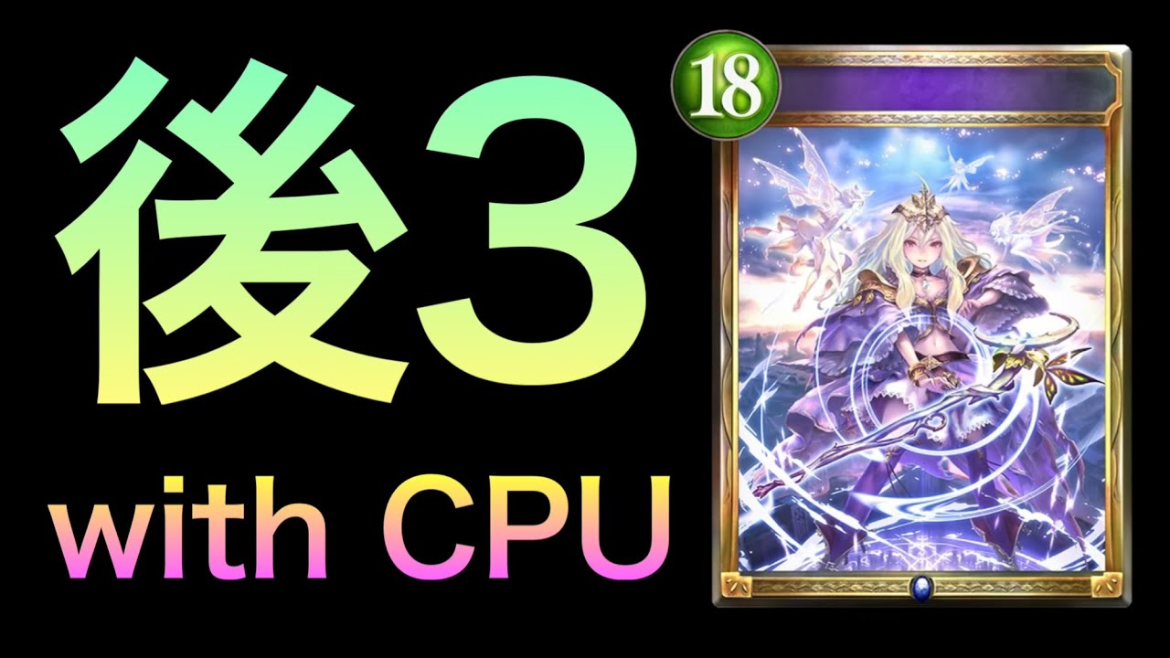 Fw: [閒聊] T3超越 - 看板C_Chat - PTT網頁版