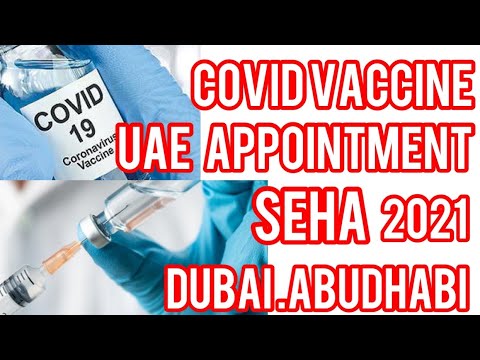 How to book appointment for sinopharm vaccine booster in UAE, how to book appointment on Seha,UAE