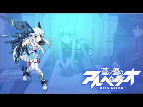 Aoki Hagane no Arpeggio: Ars Nova สงครามเรือรบสยบโลก ตอนที่ 1-12 ซับไทย (จบแล้ว)