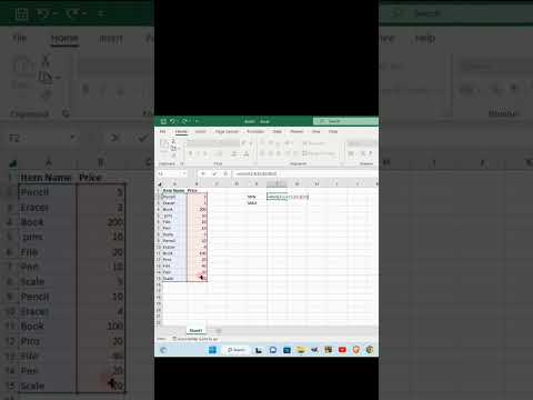 Min and Max formula in excel #viral #shorts
