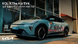 EV4(CT1) 종합정보 : 다나와 자동차