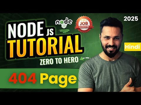 Node JS Tutorial in Hindi #28 Make 404 Page in Node.js | Page not found