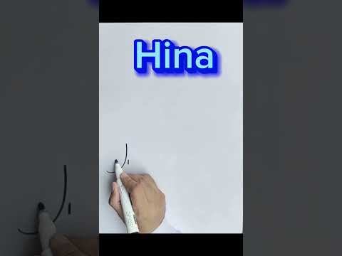 Hina name sign | alphabet H #signature #signs #calligraphy #handwriting #art #zeewrites
