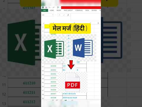 mail merge from Excel to word then PDF.mail merge for bulk email letter label and envelope#mailmarge
