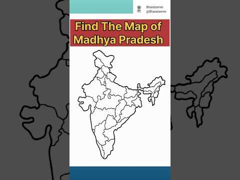Madhya Pradesh State map in India! 🇮🇳 #madhyapradesh #state #statemap #map #india #upsc #gk #gkquiz