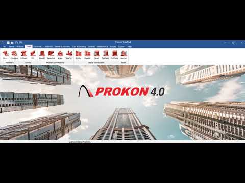 Install Prokon suite FULL