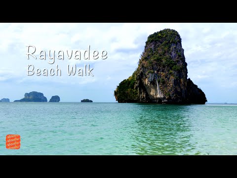 Rayavadee Beach Walk, Krabi, Thailand [4K]
