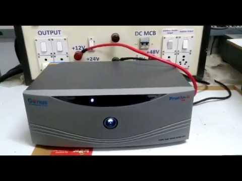 Genus Inverter - Latest Price, Dealers & Retailers in India