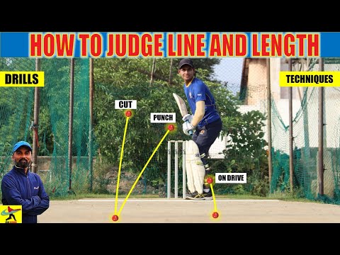 HOW TO JUDGE BALLβS LINE AND LENGTH IN BATTING | TECHNIQUE DRILLS AND TIPS | HINDI CRICKET COACHING
